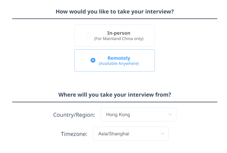 Applicant Support | Vericant