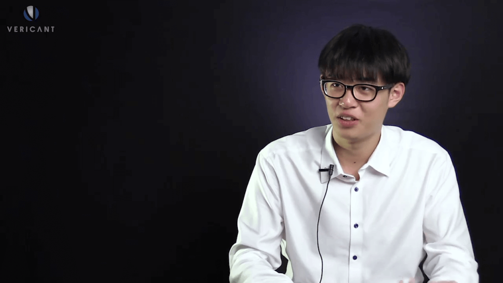 Graduate Interview | Vericant