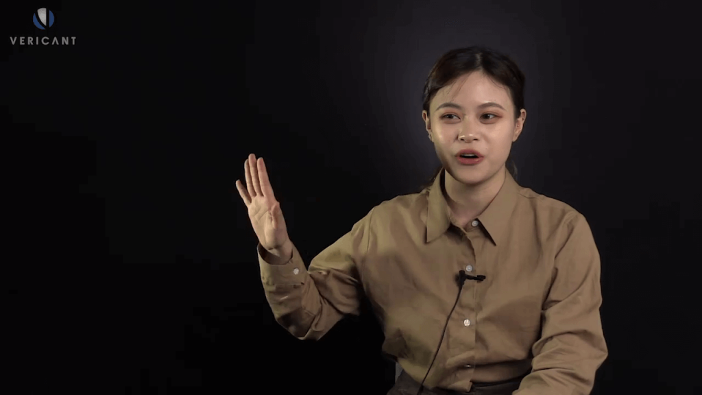 Undergraduate Interview | Vericant