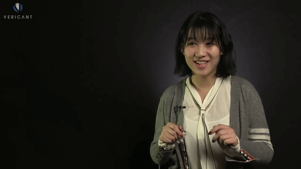 Undergraduate Interview | Vericant